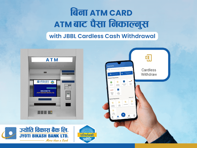 Jyoti Smart-Jyoti Bikas Bank Ltd.